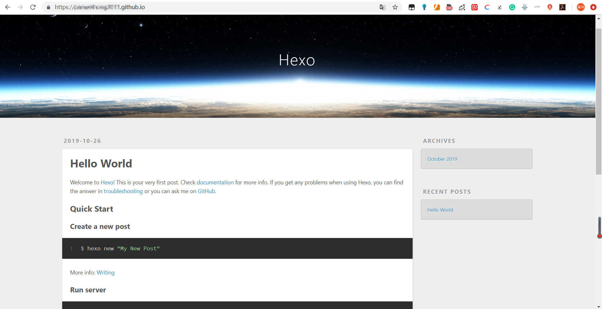 Hexo: 用GitHub搭建自己的博客网站 | 潘薇鸿